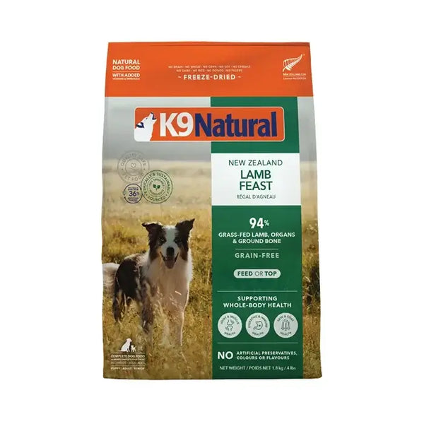 K9 Natural Grain Free Lamb Feast Freeze Dried Raw Dog Food 1.8KG – PETROOM